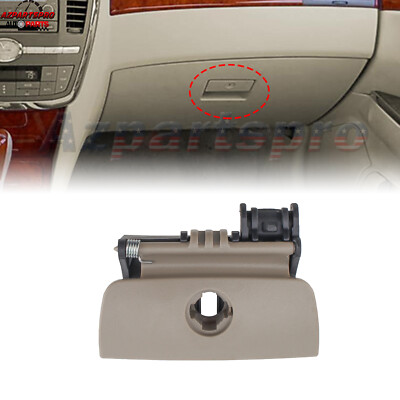 Glove Box Latch Lock Handle Tan Neutral For 2005 2006 2007 2008 2009 ...