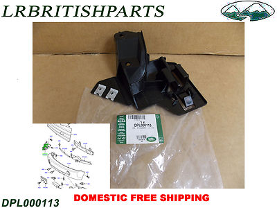 LAND ROVER Range Rover Front Bumper Mounting Bracket LH | DPL000113 ...