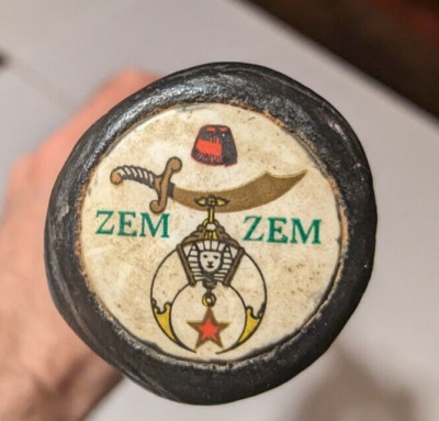 Antique Shriners Cane Walking Stick Stave Staff Masonic Master ...