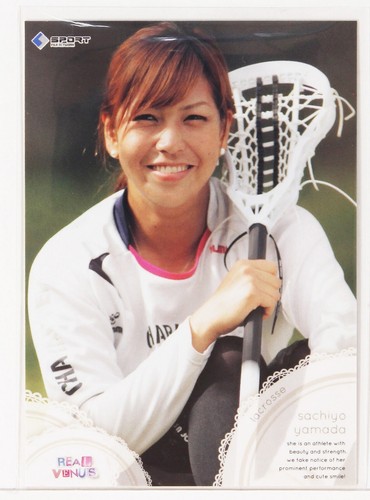 Sachiyo Yamada (Lacrosse) No.06 - 2010 BBM Women's Athlete Card Real ...