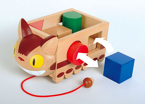 Studio Ghibli My Neighbor Cat Bus Building Blocks for Children | eBay ...