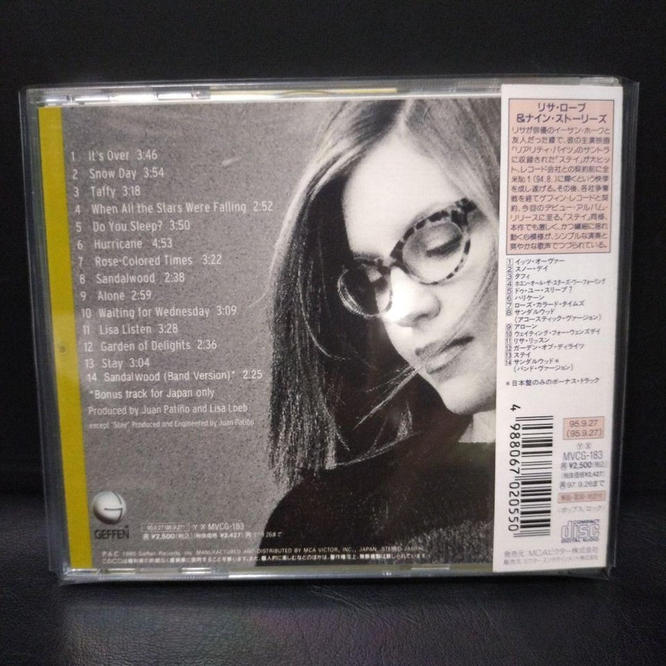 Lisa Loeb CD with Obi Good Condition Case Slightly Scratched | eBay