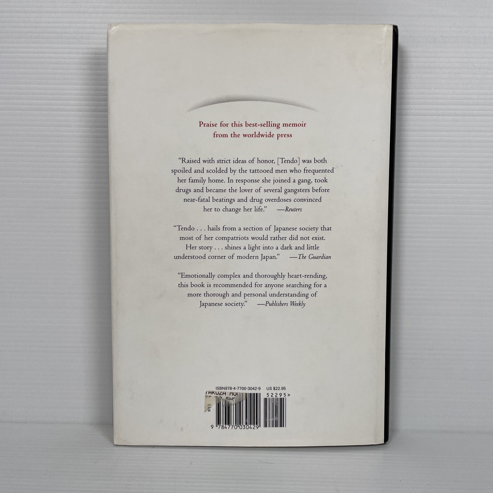 Yakuza Moon: Memoirs Of A Gangster's Daughter by Shoko Tendo (Paperback ...