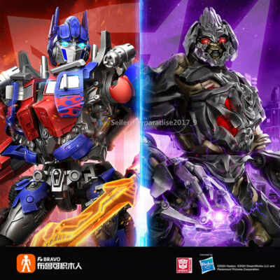 Transformers Movie 2007 4" Action Master Model Figures Base Display ...