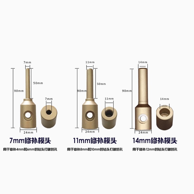 1 Set Plumbing Repair Tool PPR Tool Water Pipe Repair Tool PPR Repair ...