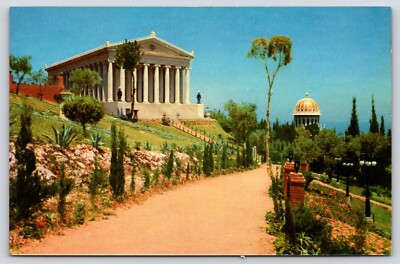 Vintage Postcard Haifa Mt. Carmel Bahai International Archives Building ...