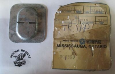 Mopar NOS 1974-75 Imperial Rear Disc Brake Bridge Cover 3699850 | eBay