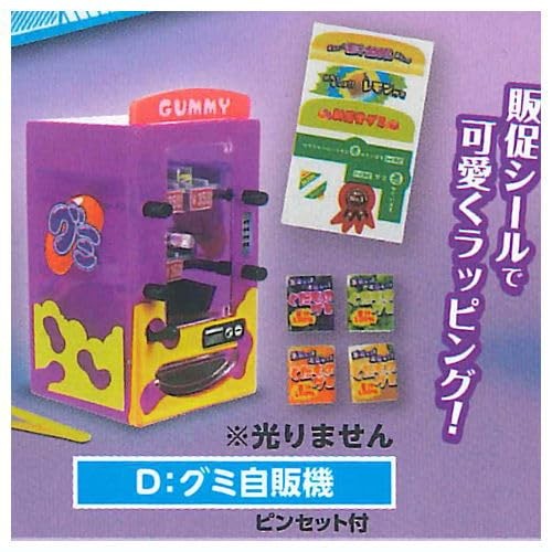 The Variety Vending Machine Skeleton Ver. Gummy Vending Machine Single ...