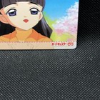 Tomoyo Daidouji Card Captor Sakura No.105 TCG 2000 Amada Japanese Japan ...