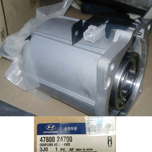 FREE DHL 4780024700 REAR Differential Coupling 4WD For HYUNDAI Tucson ...