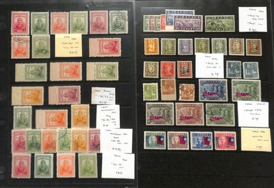 China Stamp Collection Neatly Identified, #722-725, 29-34 ++ Lot (BL ...