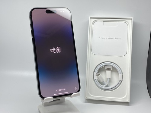 Apple iPhone 14 Pro Max 256GB Smartphone A2651 (Unlocked) - Space Black ...