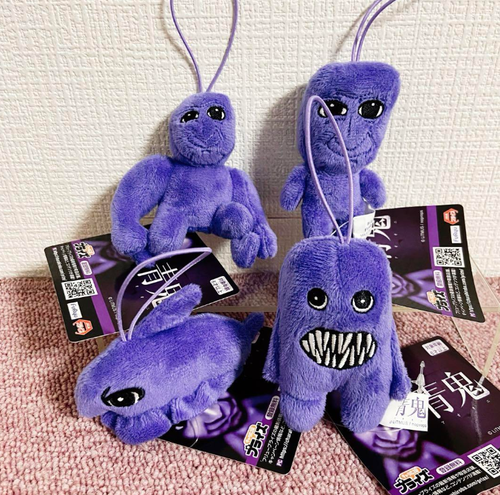Aooni Ao oni Fuwatty Plush Toy Doll & Mascot Set of 6 FuRyu from Japan ...