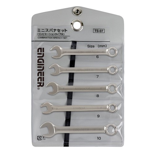Engineer Combination Spanner Set Large Set Of 5 Ts-07 TS-07 Easy To Use ...