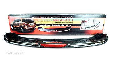 FOR ISUZU MU-X MUX 2012-2015 SUV PROTECTOR REAR BUMPER SILL TAILGATE ...