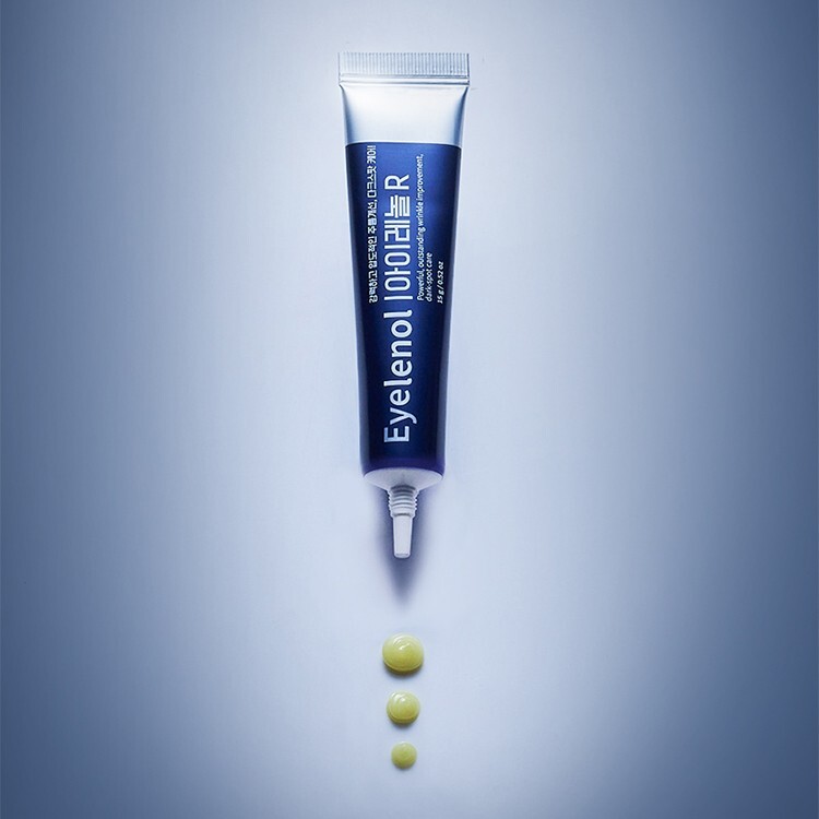 [I.LENOL] R Retinal Night Cream 15g | eBay