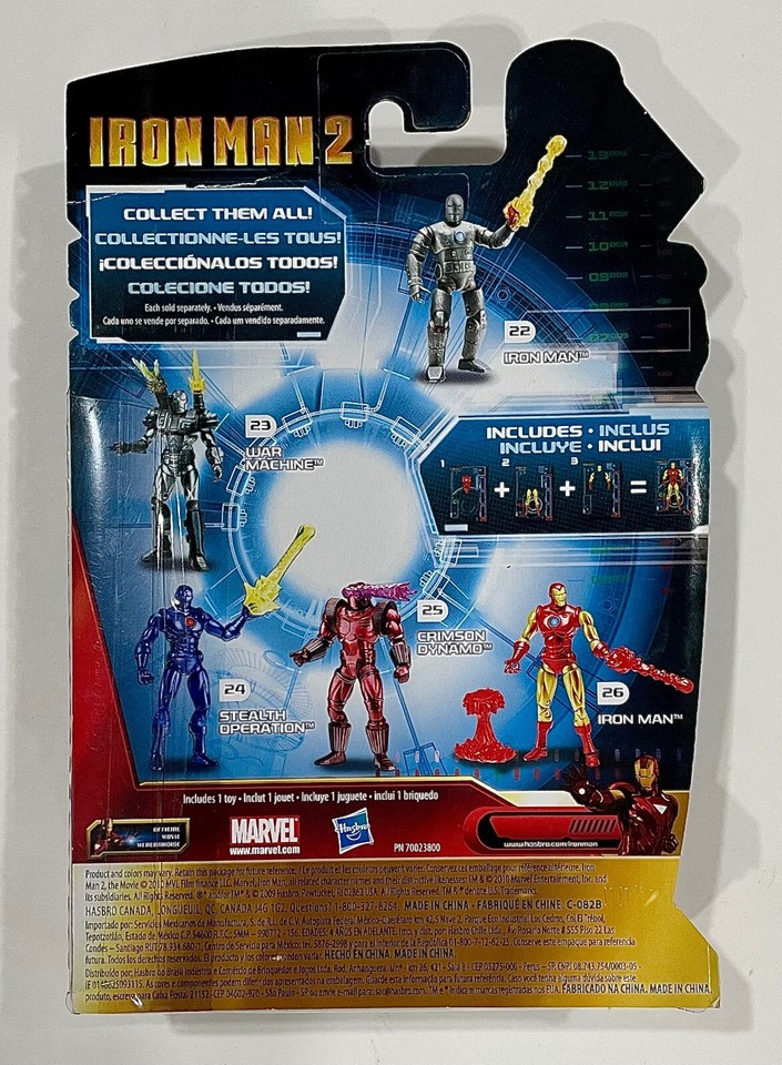 War Machine 3.75" Action Figure - #23 Marvel Universe Iron Man 2 Movie ...