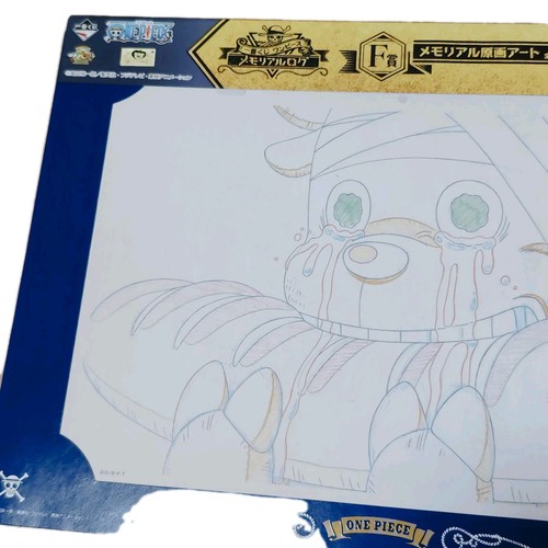 One Piece Original Art of Famous Scene Poster Chopper | eBay