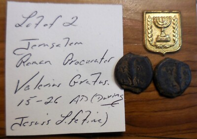 Lot: 2 Coins of JUDAEA Roman Procurator Valerius Gratus, 15-26 AD Jesus ...