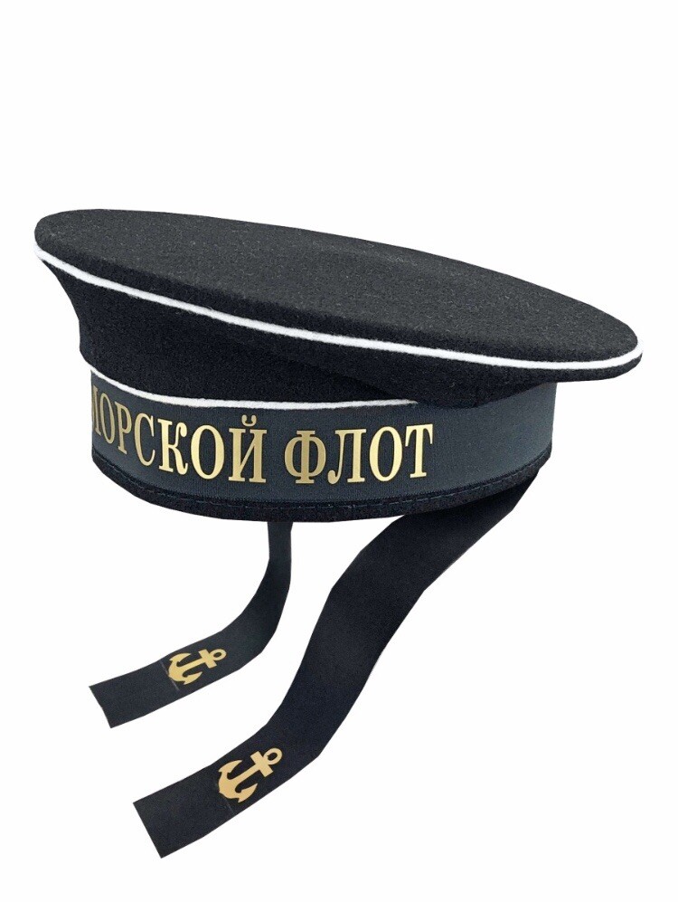 Peakless Cap Russian Navy VMF Army Military Statutory Parade Hat ...
