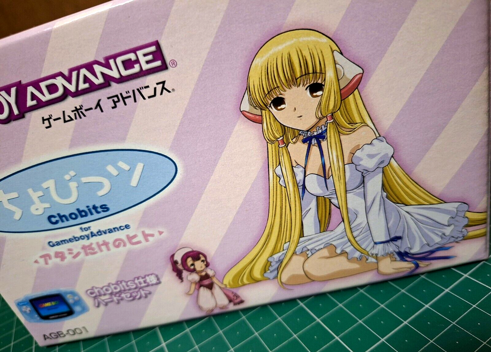NEW Gameboy Advance CHOBITS GBA Console Japan *ULTRA PREMIUM CONDITION ...