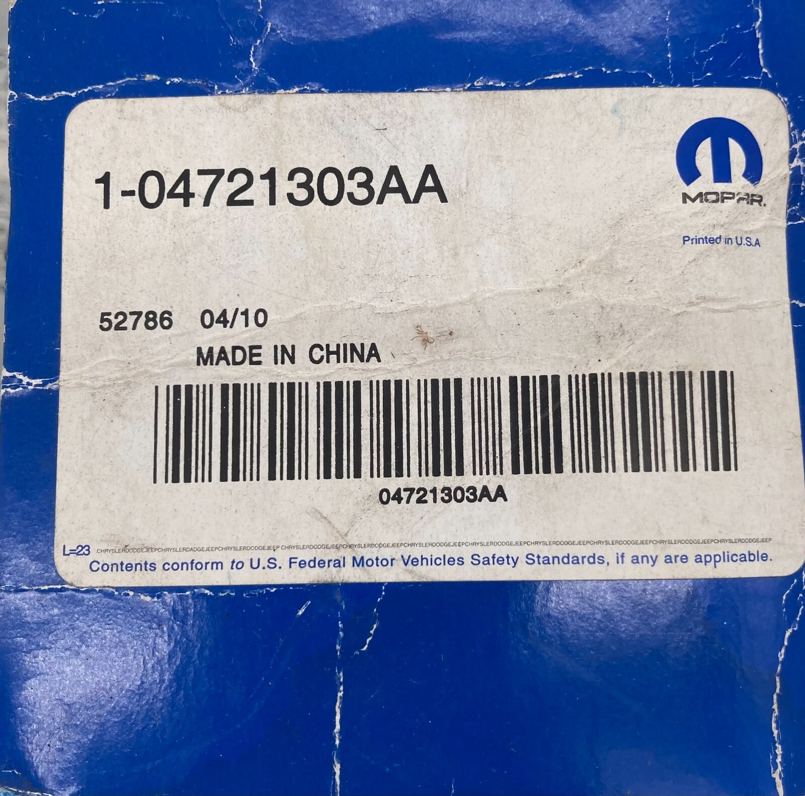 Chrysler Voyager IV Diesel Fuel Filter 04721303AA Genuine & New | eBay ...