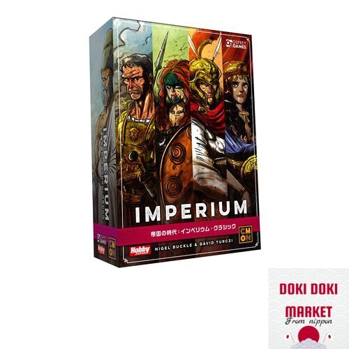 Card Game Empire era: Imperium Classic | eBay