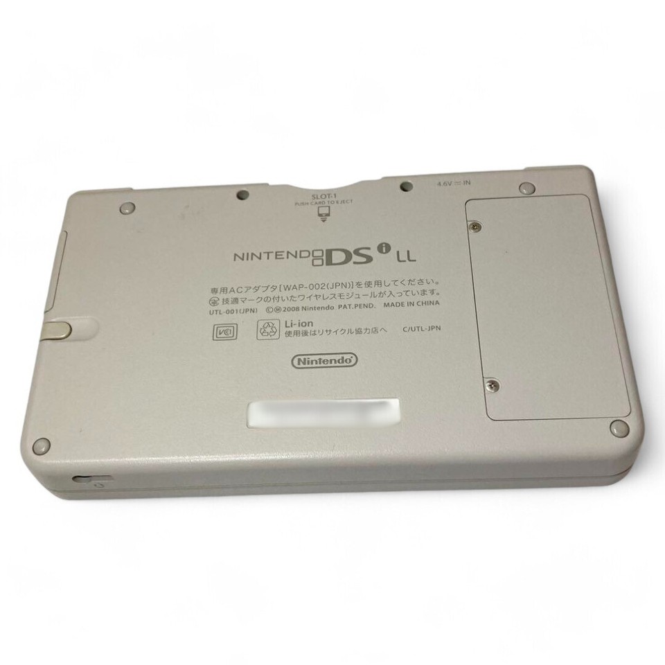 NINTENDO DSi LL Console Natural White w/Box NTSC-J Japanese Version ...