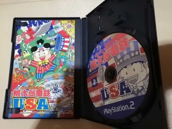 Ps2 Momotaro Dentetsu Usa Operation Confirmed Playstation 2 Momotetsu ...