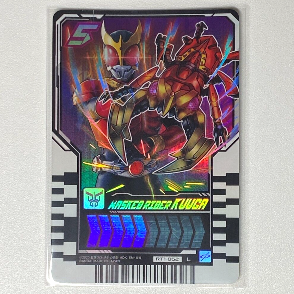 Kamen Rider Gotchard Ride Chemy Card PHASE:01 MASKED RIDER KUUGA RT1-062 L | eBay