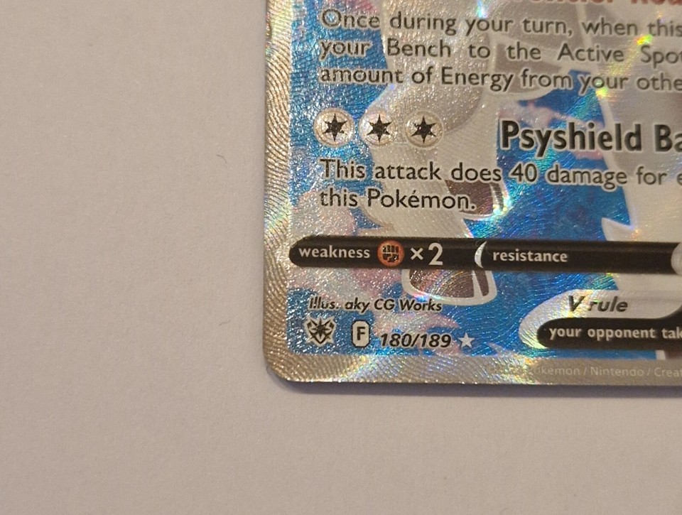 Wyrdeer V 180/189 Full Art Ultra Rare SWSH Astral Radiance Pokemon Card ...