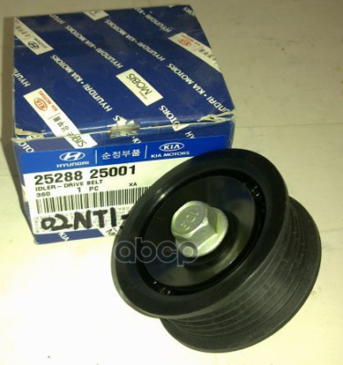 2528825001 Kia Idlerdrive belt 2528825001, New Genuine OEM Part | eBay