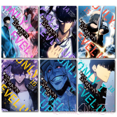 Solo Leveling: Only I Level Up comic book set Japanese language Manga ...
