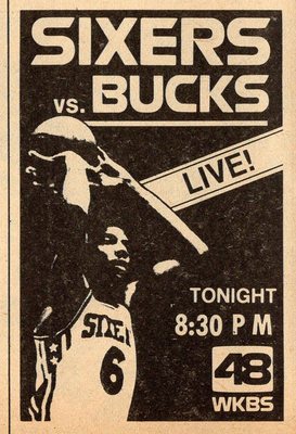 1979 WKBS NBA TV BASKETBALL AD / DR J JULIUS ERVING PHILADELPHIA 76'ers ...