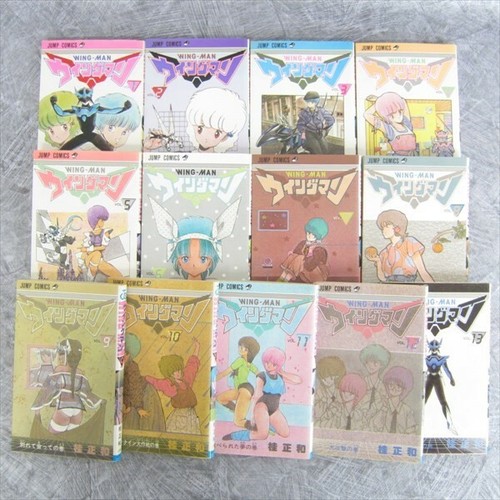 WINGMAN Wing Man Manga Comic Complete Set 1-13 MASAKAZU KATSURA Book SH ...