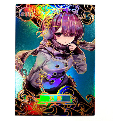 Goddess Story Gorgeous Senorita Holo Foil Doujin SSR Card 027 - Re:Zero ...