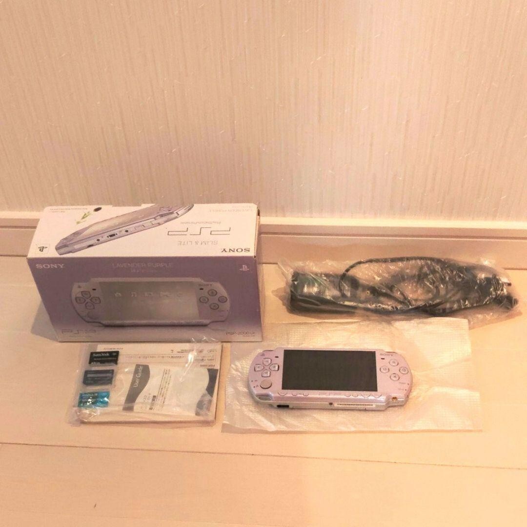 Sony Playstation Portable Lavender Purple PSP-2000LP Game Handheld ...