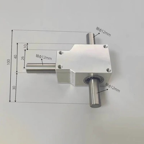 90 Degree Commutator Right Angle Transmission Reversing Helical Bevel ...