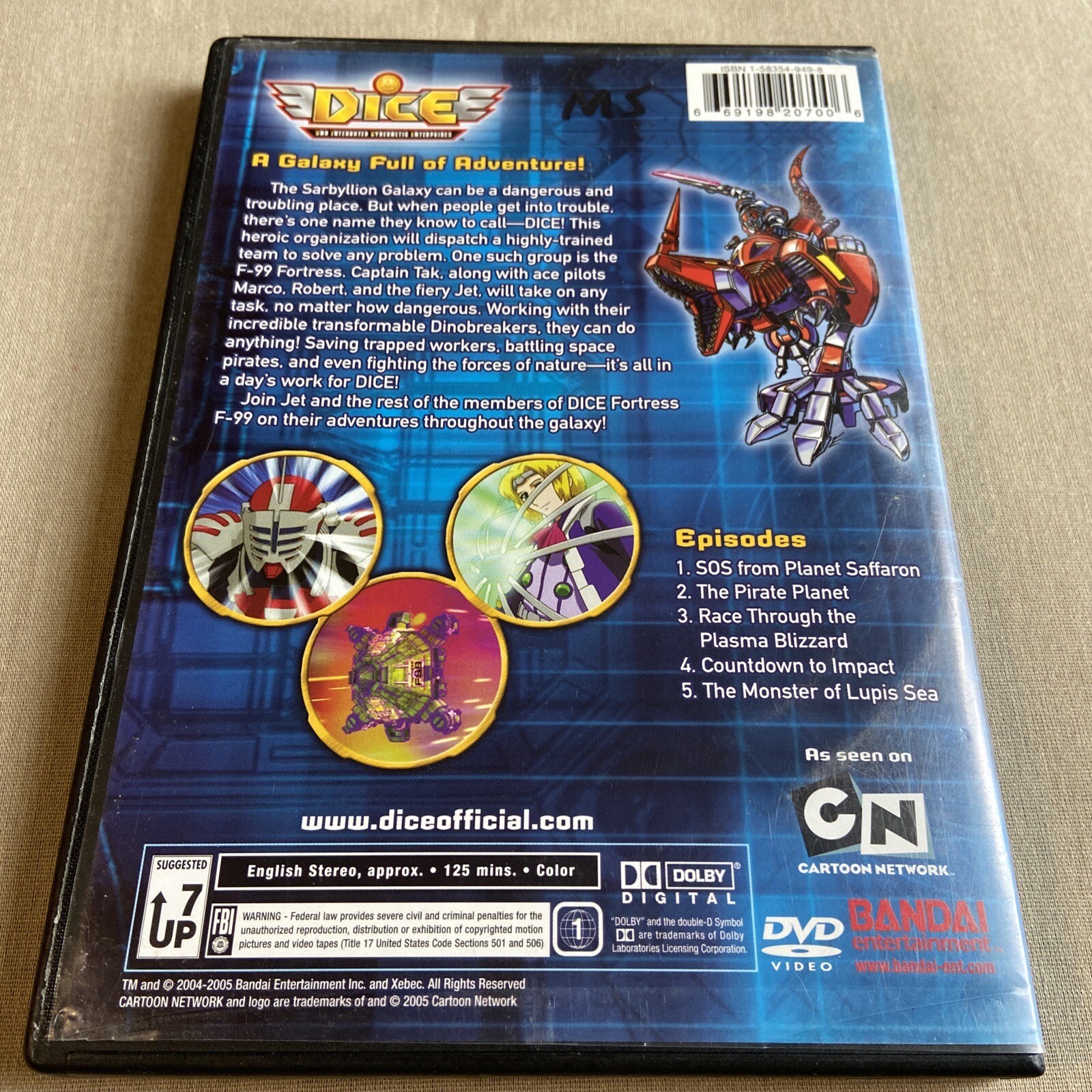 DICE (DNA Integrated Cybernetic Ent.) Vol 1: Adventure Space (DVD ...