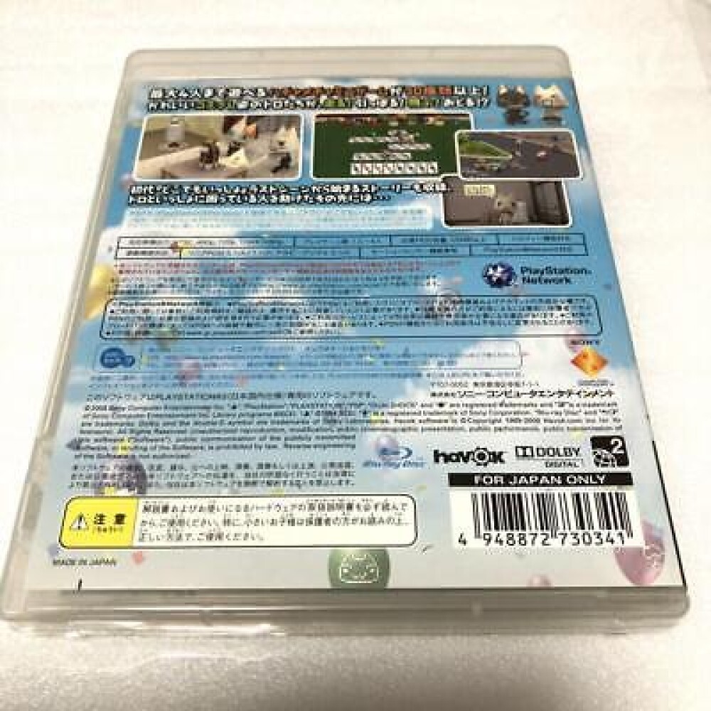 "Toro to Morimori Sony PlayStation 3 PS3 Japan import 2009 "[ Very Good ...