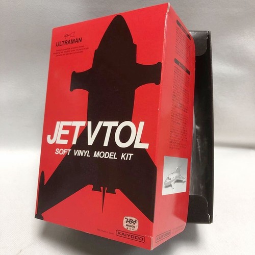 Kaiyodo Ultraman Jet Beetle Soft Vinyl Kit Model | eBay