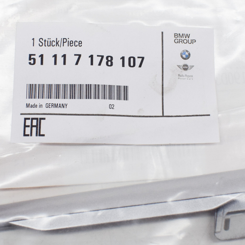 BMW 5 E60 Front Bumper Left Side NVC / ACC2 Trim Bar 51117178107 | eBay ...