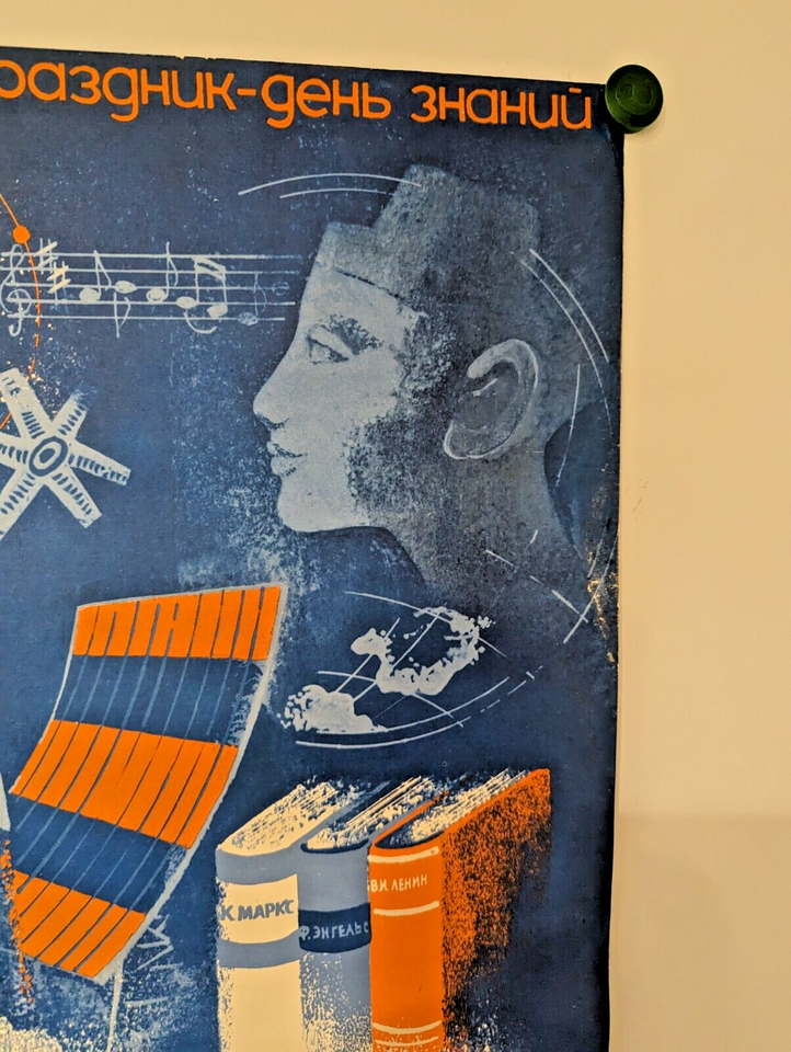 international scientist day - Original Soviet Poster - Space rocket ...