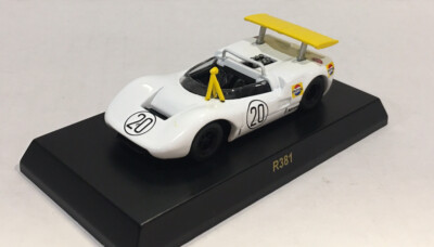 Kyosho 1:64 Scale Nissan R381 #20 Diecast Racing Car Model White ...