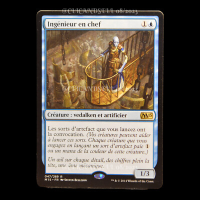 carte MTG 47 Ingénieur en chef M15 - Magic 2015 FR | eBay