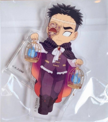 Kimetsu Yaiba Demon Slayer Halloween Masquerade Acrylic Stand Gyomei ...