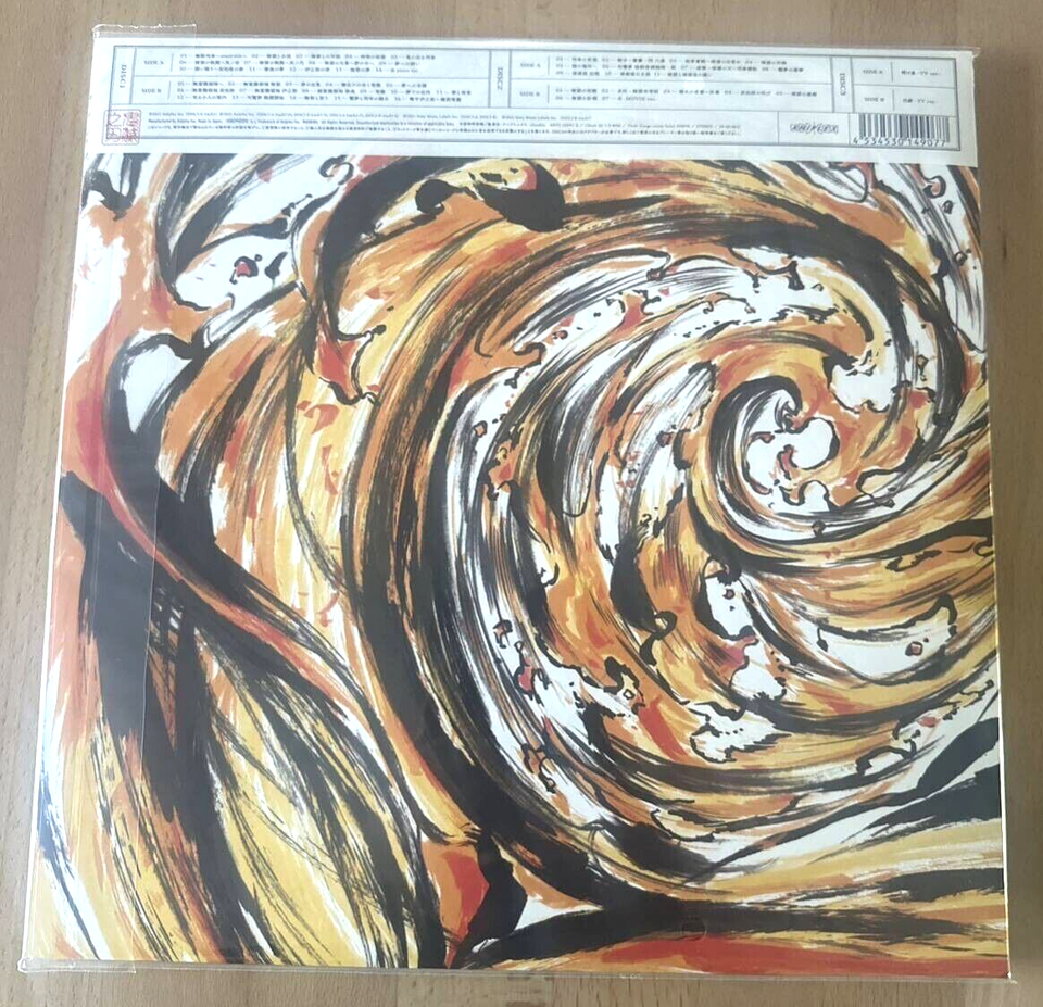 WITH OBI DEMON SLAYER KIMETSU NO YAIBA OST ANIME VINYL ANTJ-33041/42/43 ...