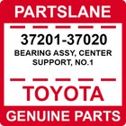 37201-37020 Toyota Genuine OEM Bearing Assy Center Support No.1 ...