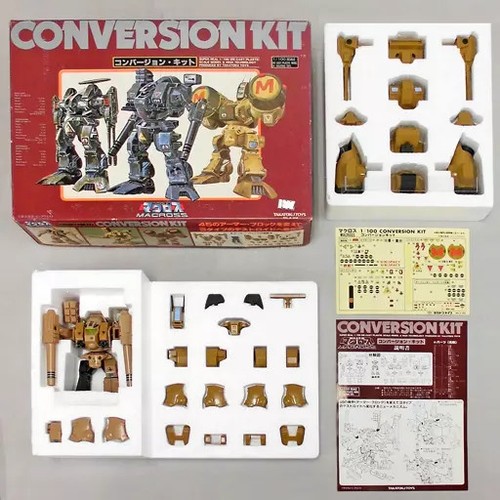 Figure Destroyed Conversion Kit Super Dimension Fortress Macross 1/100 ...