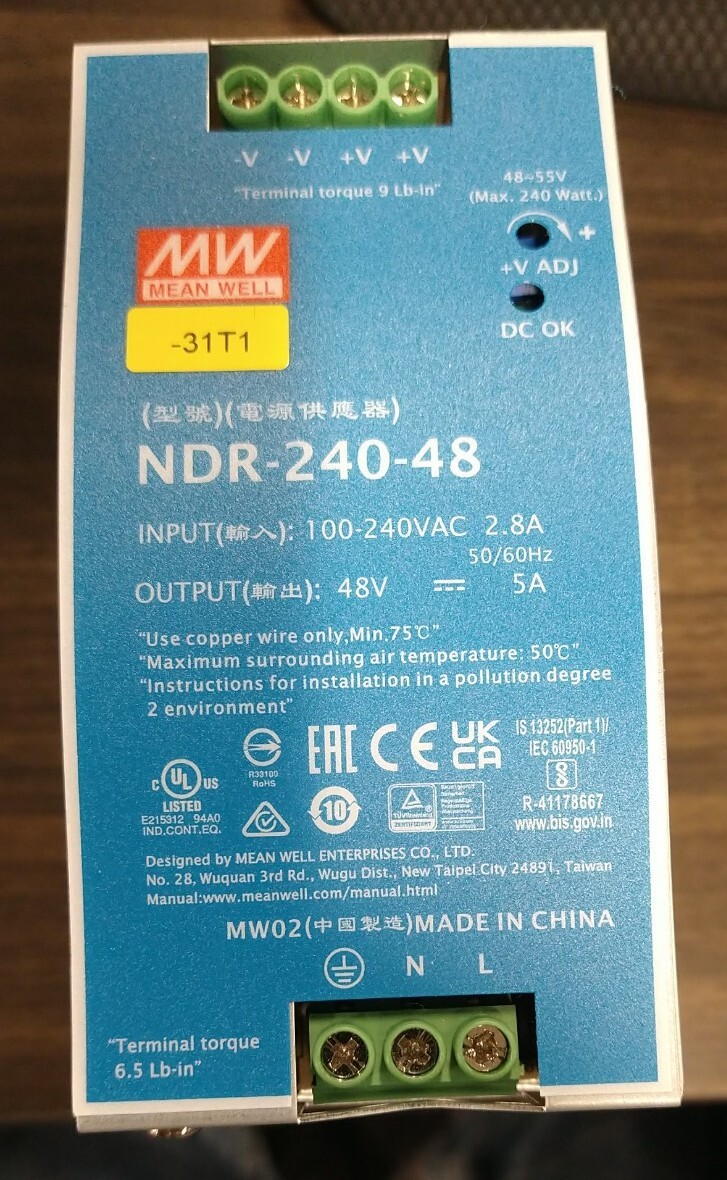MEAN WELL NDR-240-48 DIN Rail Power Supplies | eBay